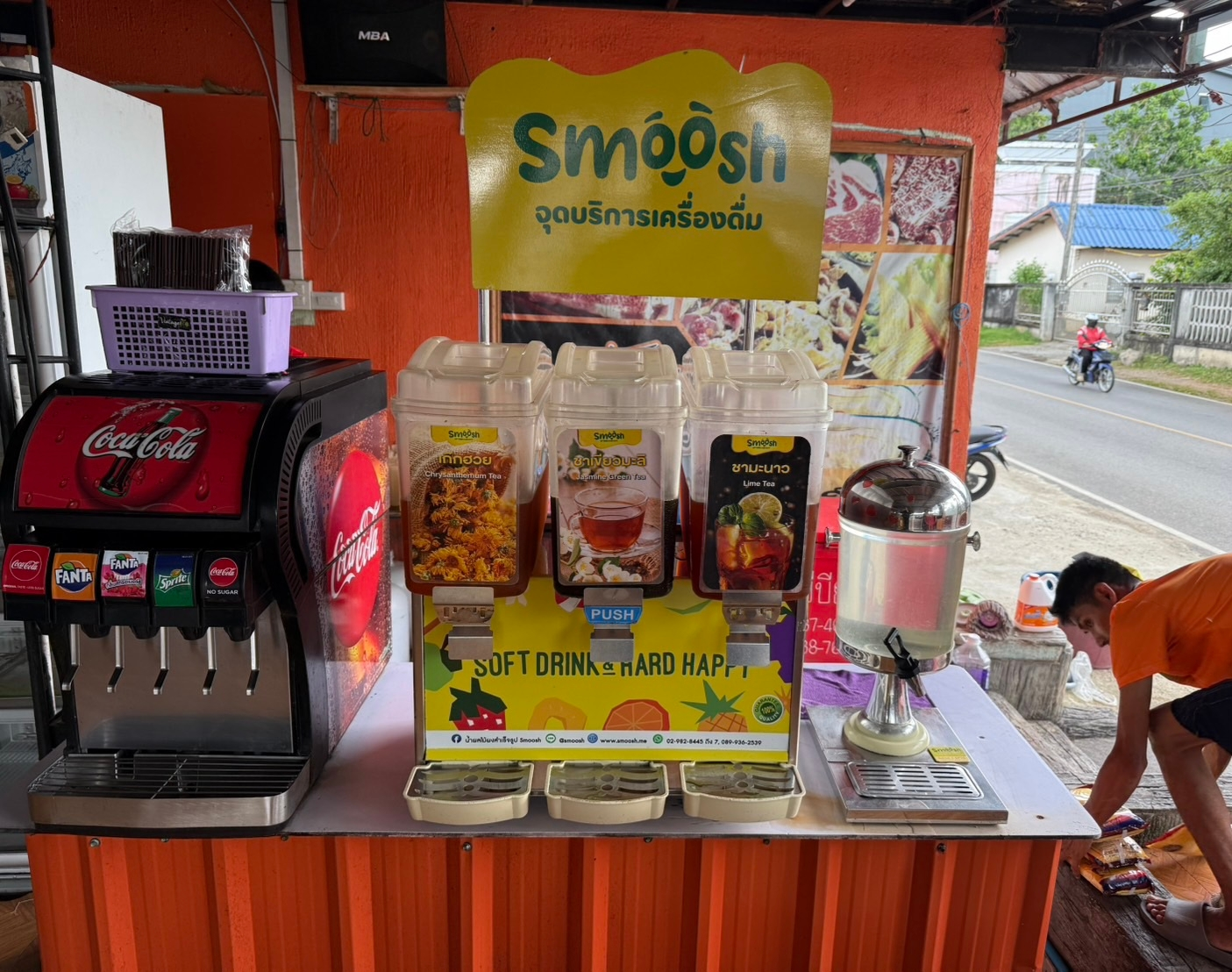 ลดภาระให้ร้านคุณด้วย เครื่องกดน้ำหวาน - DTM